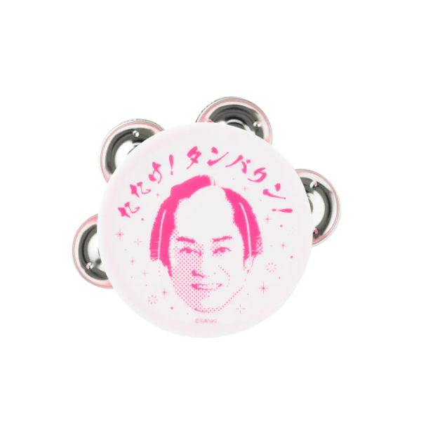 マツケンサンバカフェ！渋谷パルコでグッズやメニュー展開♪2023/12/29～2024/1/30アンコール開催 - コラボ