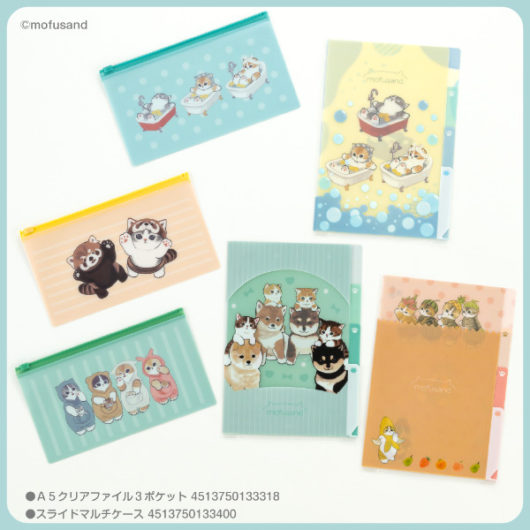 セリア100均「モフサンド(mofusand)グッズ」2024年発売！シールやカードケース、リールキーホルダーが可愛い♥ - コラボ