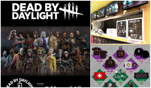DBD（デッドバイデイライト）コラボカフェ5弾！2024年5月～ツリービレッジ東京・大阪開催[Dead by Daylight THE ...