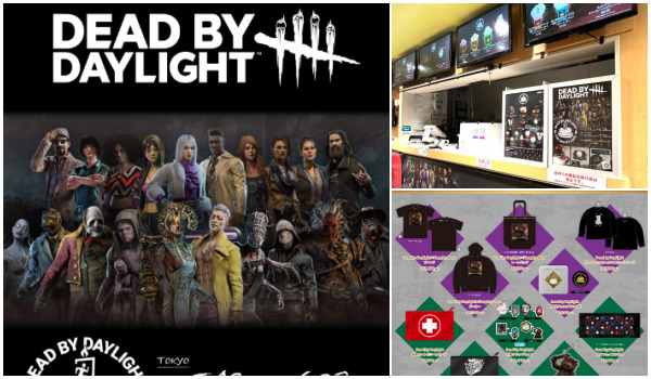 DBD（デッドバイデイライト）コラボカフェ5弾！2024年5月～ツリービレッジ東京・大阪開催[Dead by Daylight THE ...