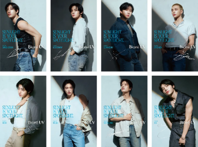 SKZOO×日焼け止めビオレUV コラボ！Stray Kidsステッカーやサイン入りフォトステッカーが当たるキャンペーン - コラボ